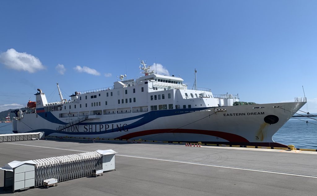 MV Eastern Dream returns to Sakaiminato after Five-Year hiatus | THE ...